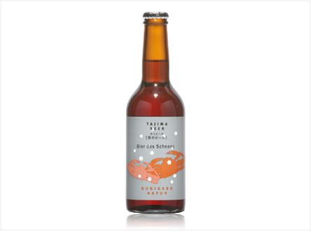 Side order & drink | Nishimuraya Hotel Shogetsutei - Kinosaki Onsen, JAPAN